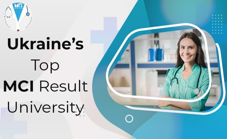 Ukraine’s Top MCI Result University